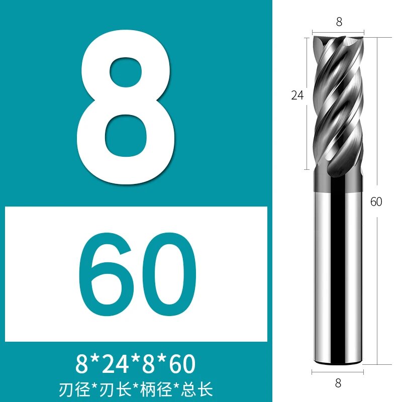 HRC70 4-флейтовая сферическая твердосплавная концевая фреза, закругление углов R Bullnose, металлическая сталь, TCNC, U-образная форма, средство для удаления больших струн, фреза из вольфрама 8x20x60