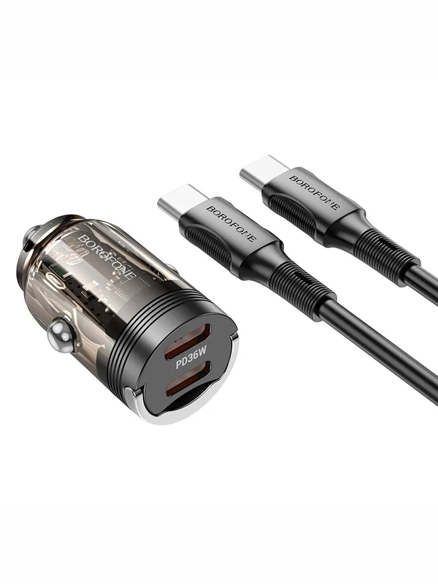 Автомобильное зарядное устройство Borofone BZ29B, PD36W (2*USB-C) + кабель Type-C/Type-C, черный / быстрая зарядка в прикуриватель