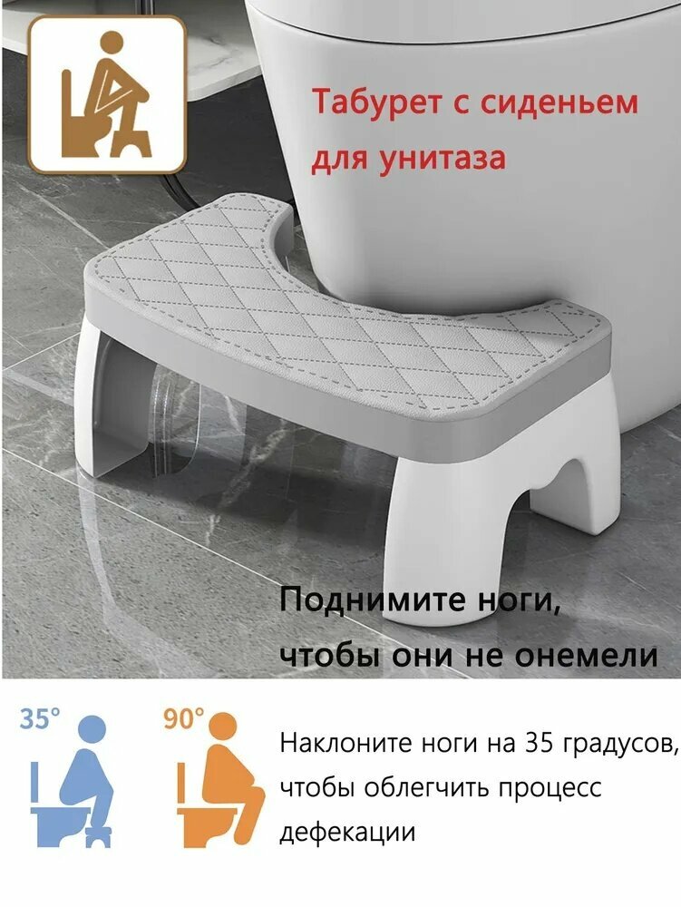 Табурет, 1 шт. белый табурет для дома и повседневного использования в интерьере