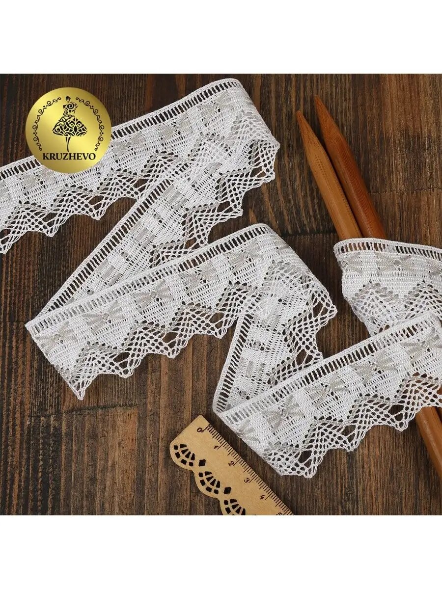 Кружево из мерсеризованного хлопка для шитья 37мм 3м