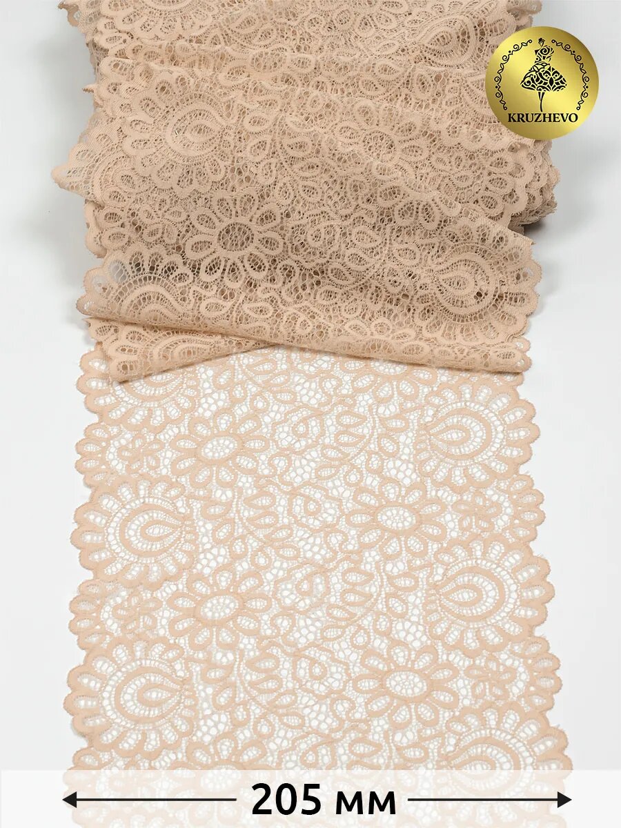 Кружево