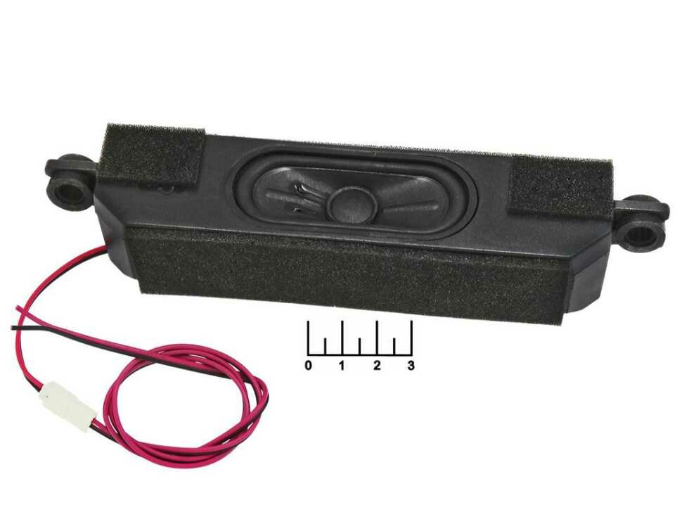 Динамик 6 Ом 12W 151х42х39мм