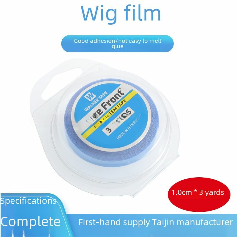 Без следов клей для волос синий 3 - ярдовый ремень передняя опорная лента