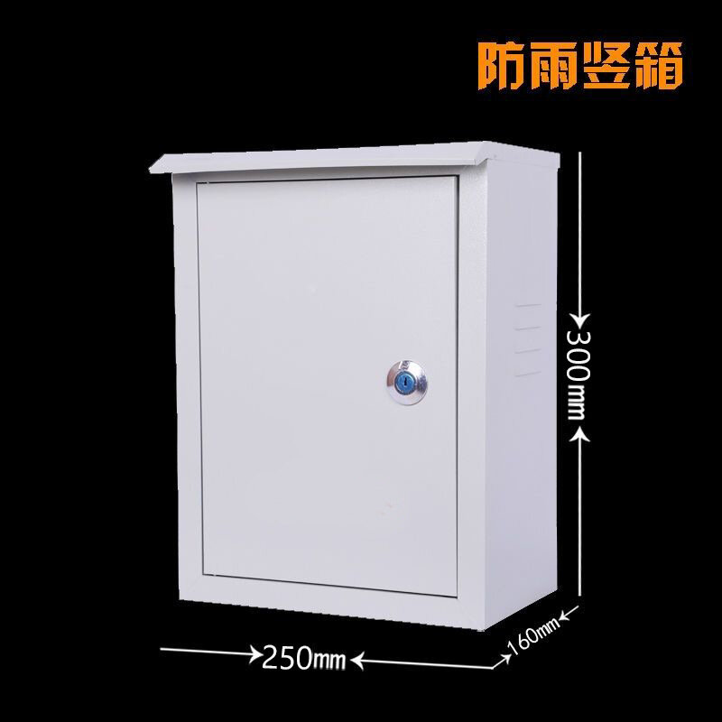 Электрический короб, водонепроницаемый распределительный короб, бытовой электрический счетчик, наружный мониторинговый короб, оборудование, коробка для проводов, железный распределительный короб для электрика