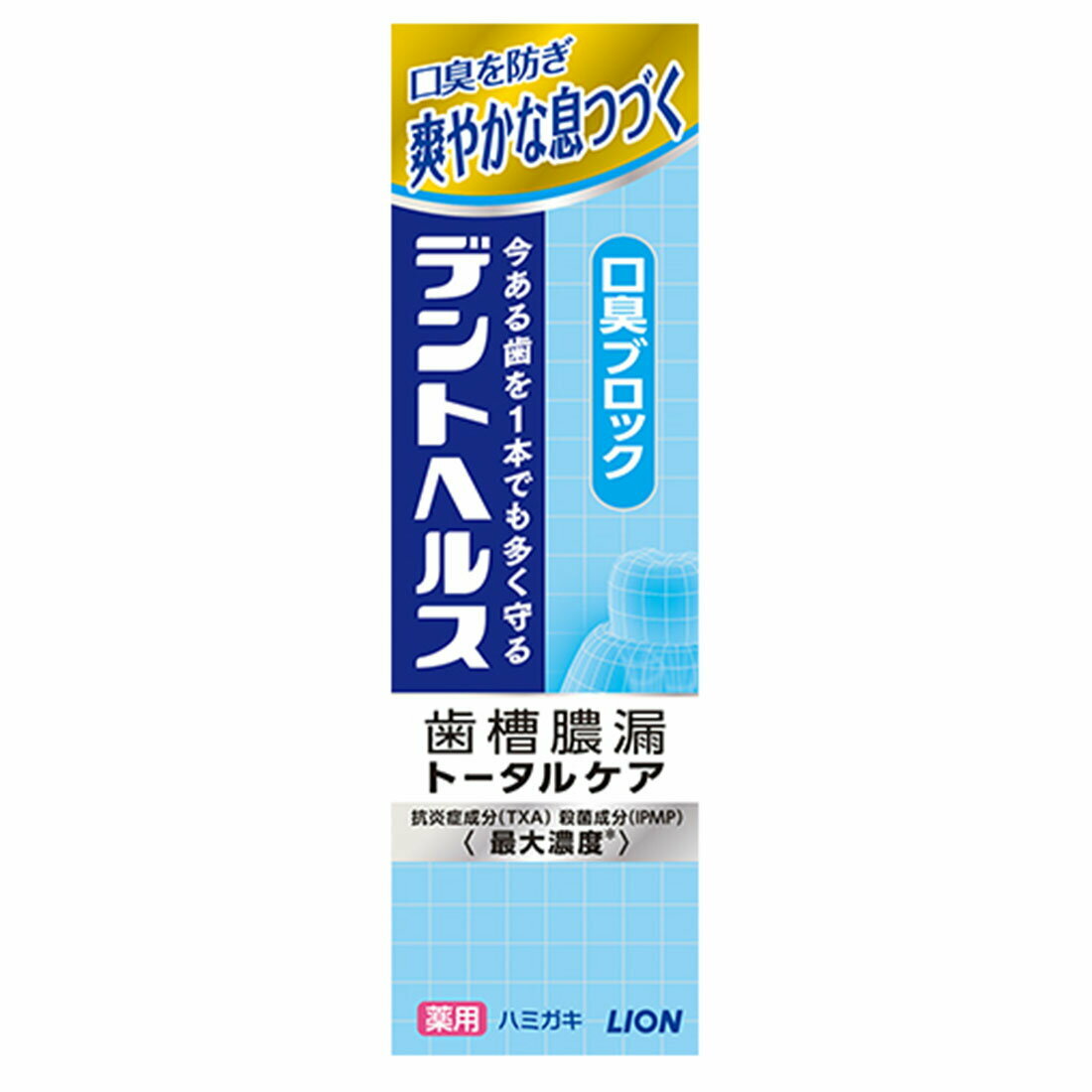 Паста Lion Dent Health для профилактики кровоточивости дёсен, галитоза и свежести дыхания (коробка) 85 гр