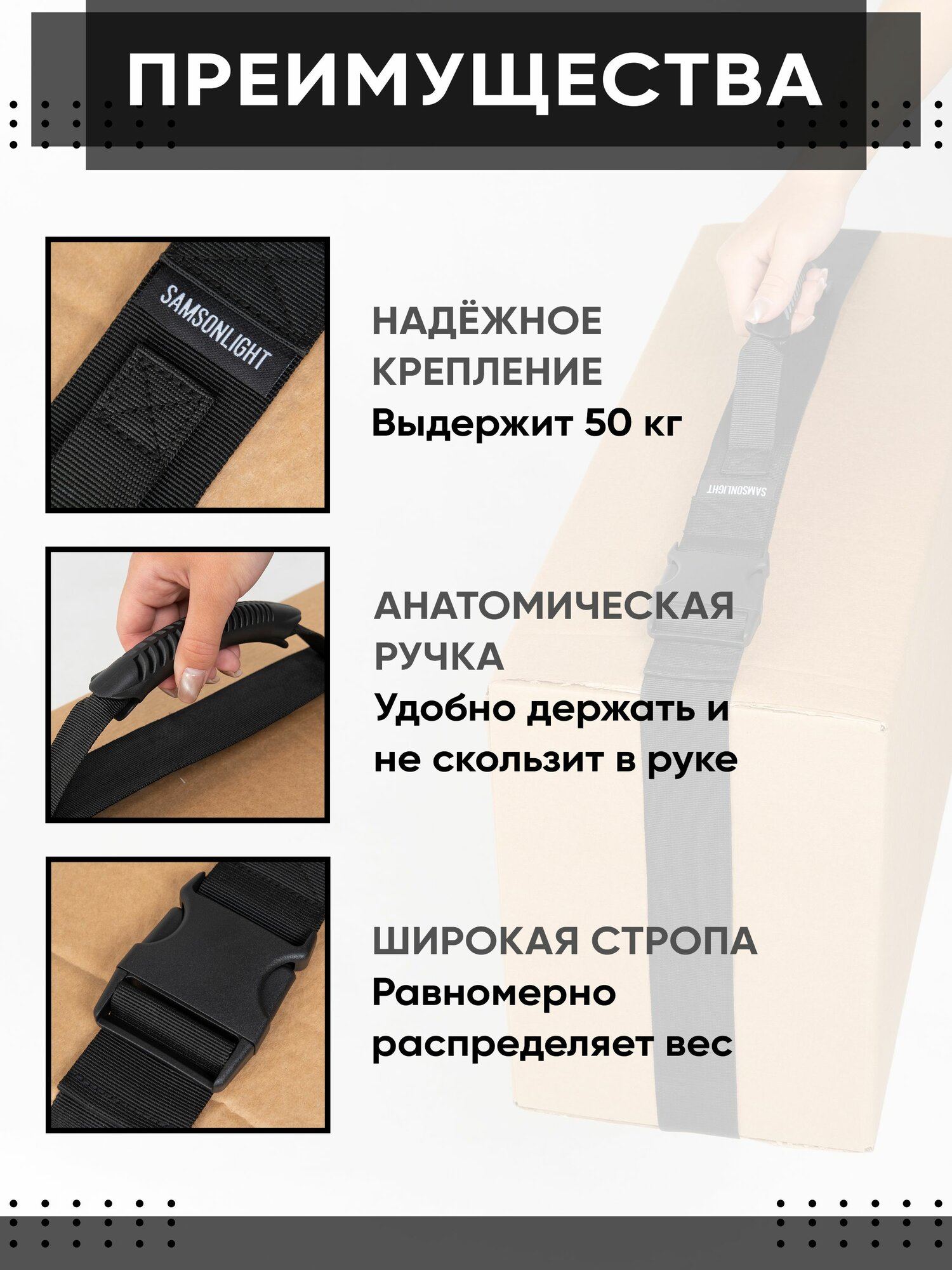 Ремень для багажа регулируемый, прочный, с логотипом, для путешествий и подарка — фото 1
