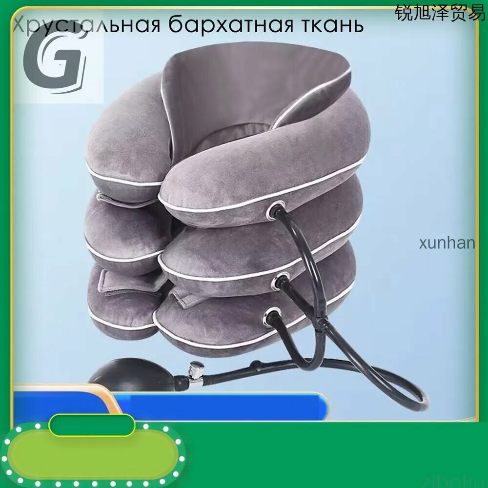 Массажная подушка