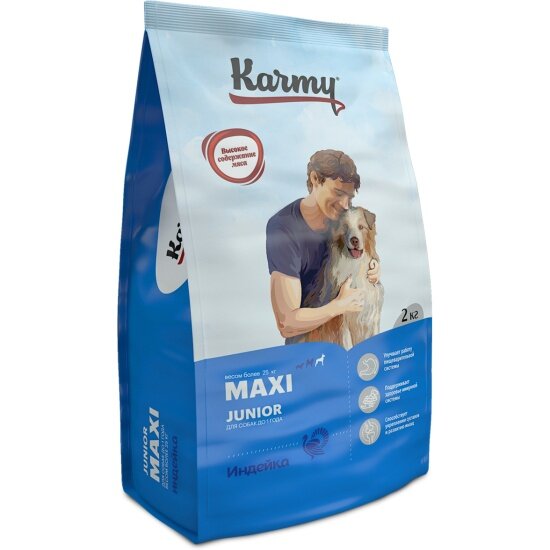 Корм сухой Karmy Maxi Junior Индейка для щенков крупных пород, 2 кг.