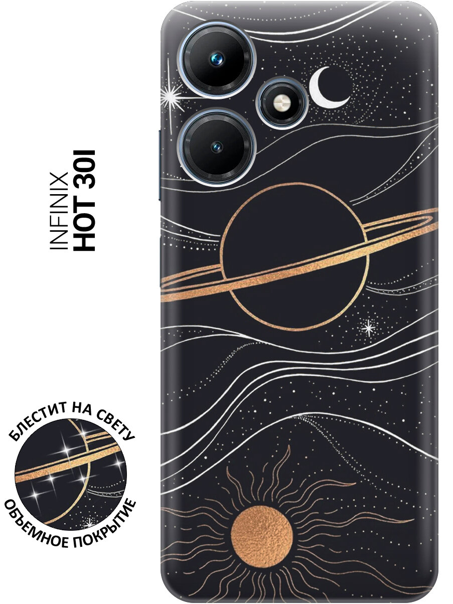 Силиконовый чехол на Infinix Hot 30i / Инфиникс Хот 30и с рисунком "Сатурн, солнце и звезды" Soft Touch черный