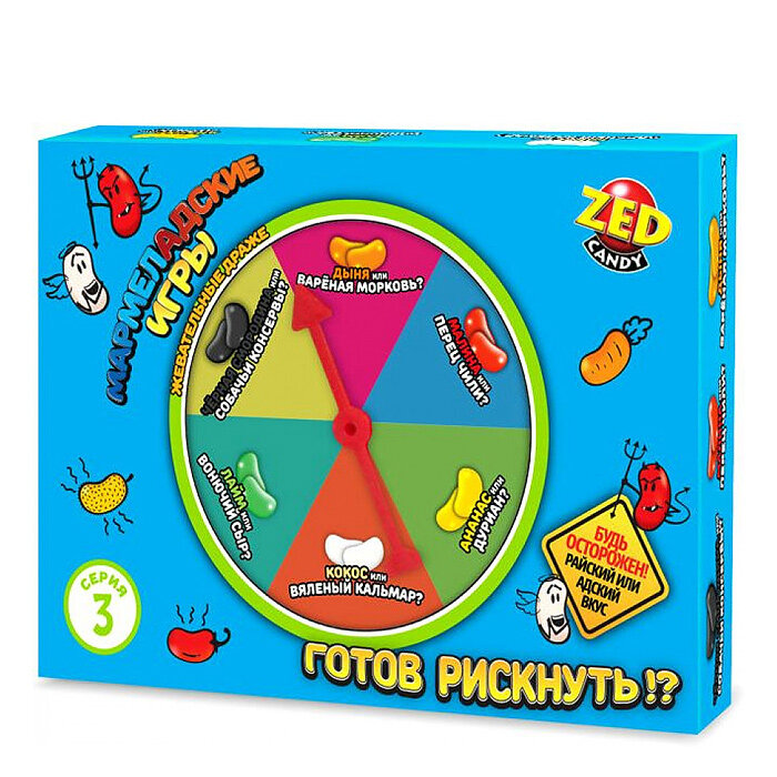 Подарочный набор ZED Мармеладские игры набор 3 серия.