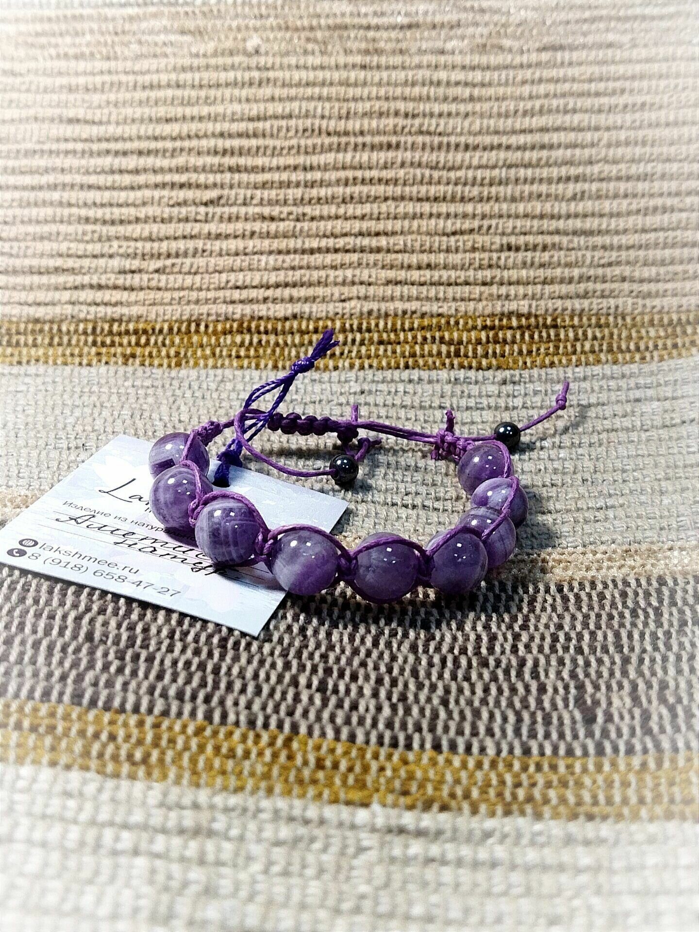 Браслет, аметист