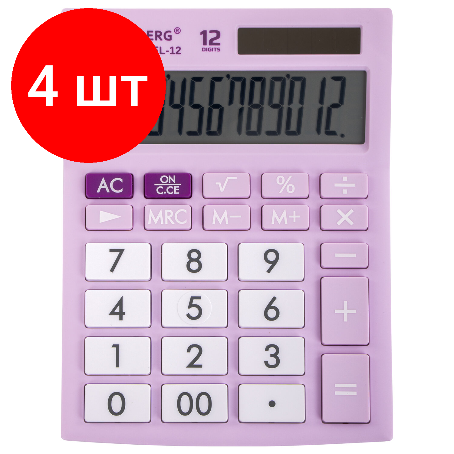 Комплект 4 шт, Калькулятор настольный BRAUBERG ULTRA PASTEL-12-PR (192x143 мм), 12 разрядов, двойное питание, сиреневый, 250505