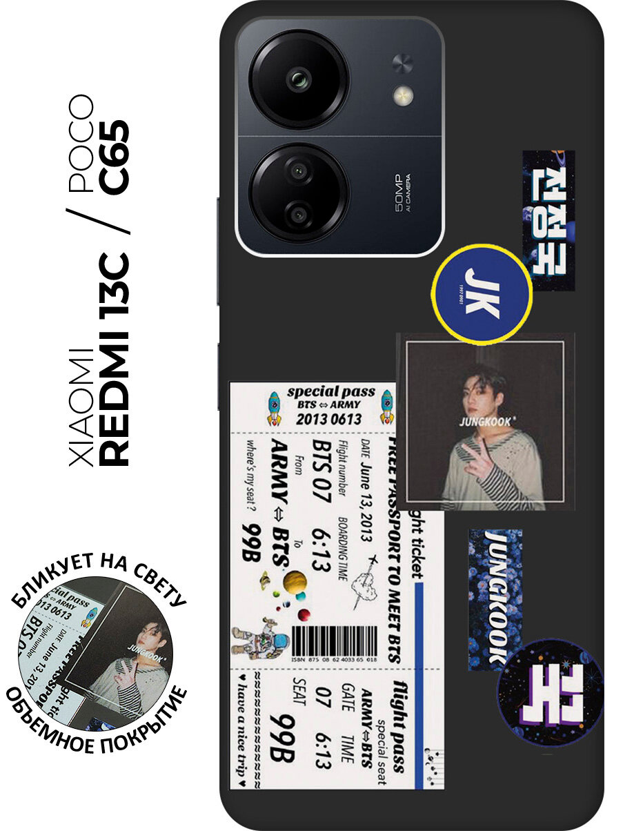 Силиконовый чехол на Xiaomi Redmi 13C / Poco C65 / Сяоми Редми 13С / Поко С65 с рисунком "BTS Stickers" Soft Touch черный