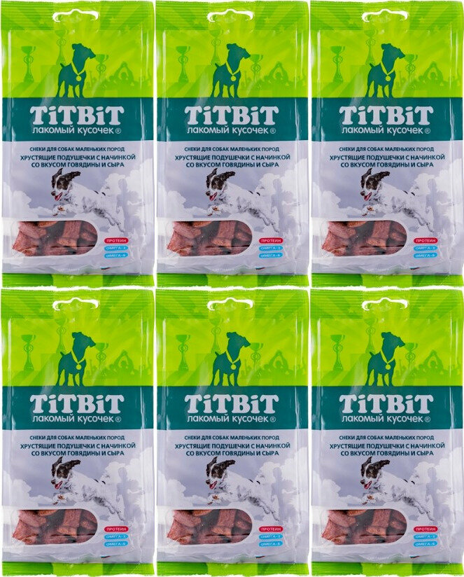 Titbit Лакомство для собак маленьких пород Хрустящие подушечки с начинкой со вкусом говядины и сыра 95г,6 шт
