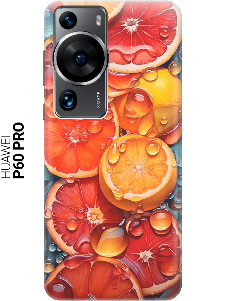 Силиконовый чехол на Huawei P60 Pro / Хуавей П60 Про с рисунком "Сочные апельсины в каплях"