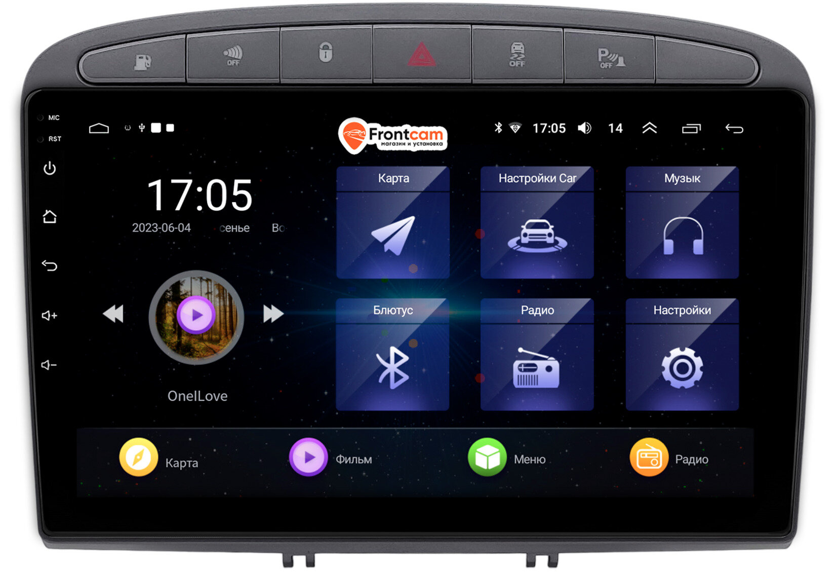 Штатная магнитола Peugeot 308, 408, RCZ 2007-2022 OEM RK9-0408 Android 10 (CarPlay, AHD, 1/32) (серая) (Тип 2)