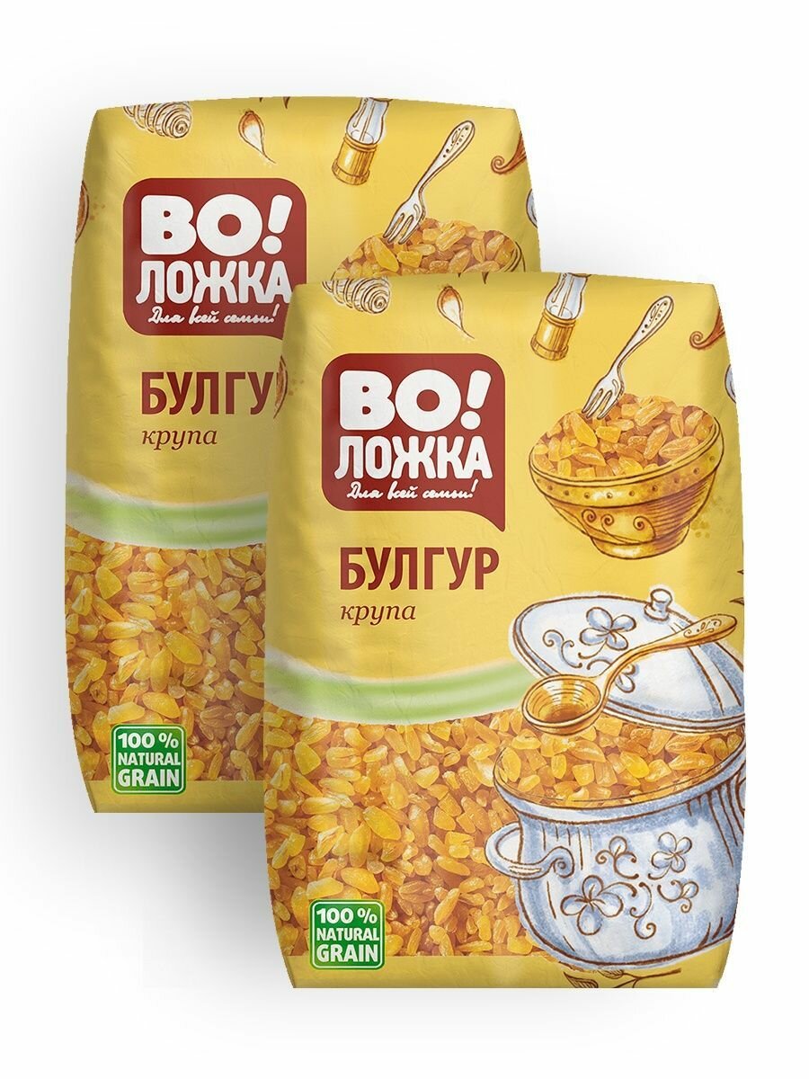 Крупа пшеничная Булгур 2шт по 800г Воложка (мягкая упаковка + картонная коробка)