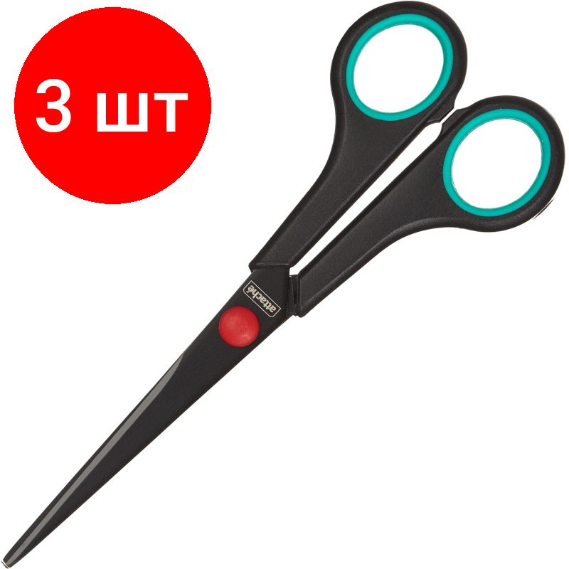 Комплект 3 штук, Ножницы Attache 170 мм с пласт. прорезин. ручками, тефл. покр. цв. черн/красн