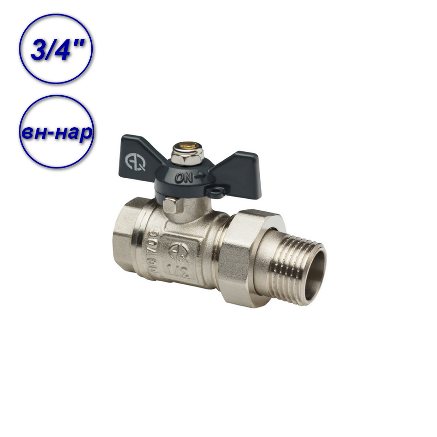 Кран шаровой для воды со сгоном, полнопроходной, вн-нар 3/4" Aqualink, ручка-бабочка 1 шт