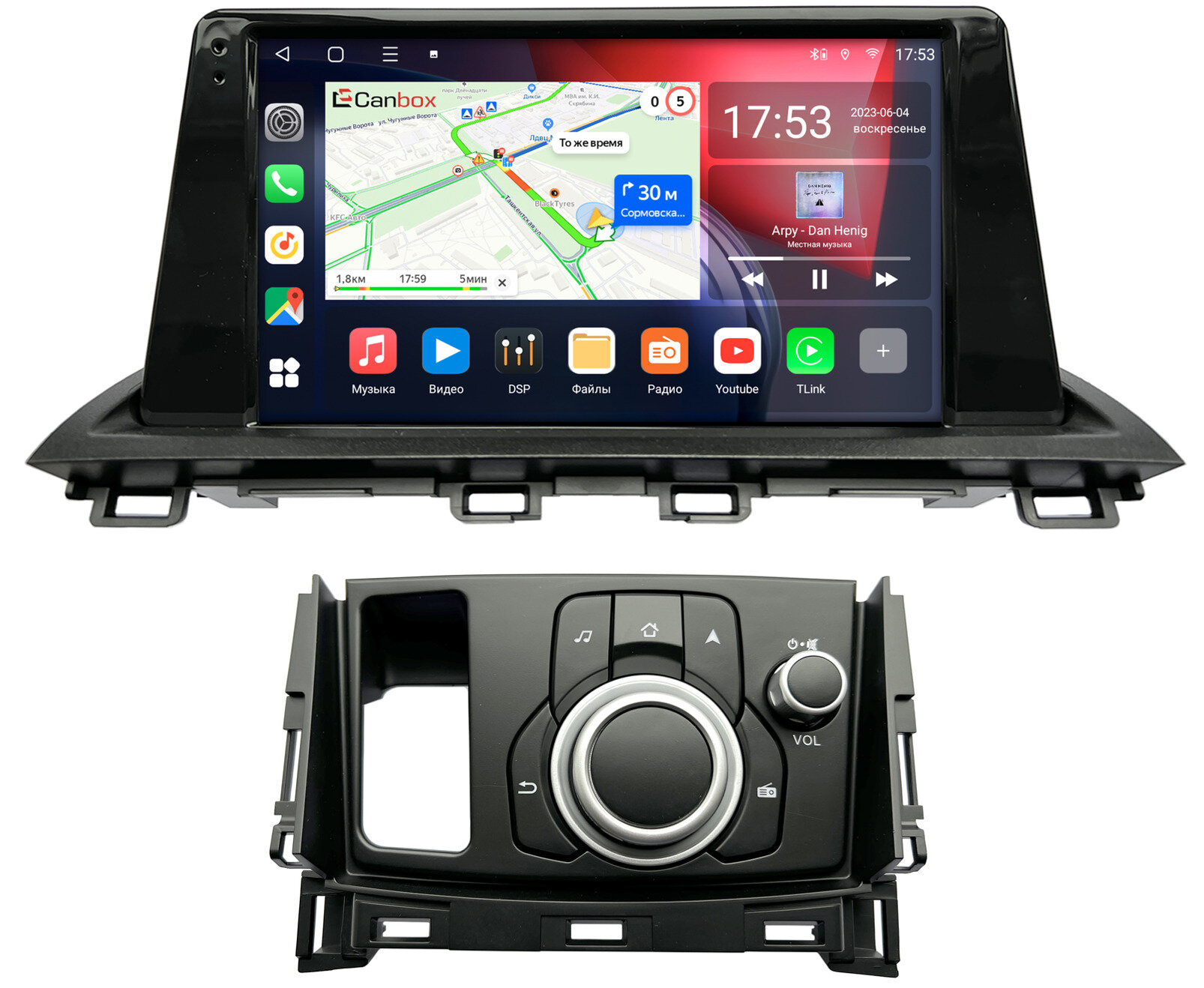 Штатная магнитола Mazda CX-4 2016-2024 Canbox L-Line 4167-9-2781 на Android 10 (4G-SIM, 3/32, TS18, DSP, QLed)