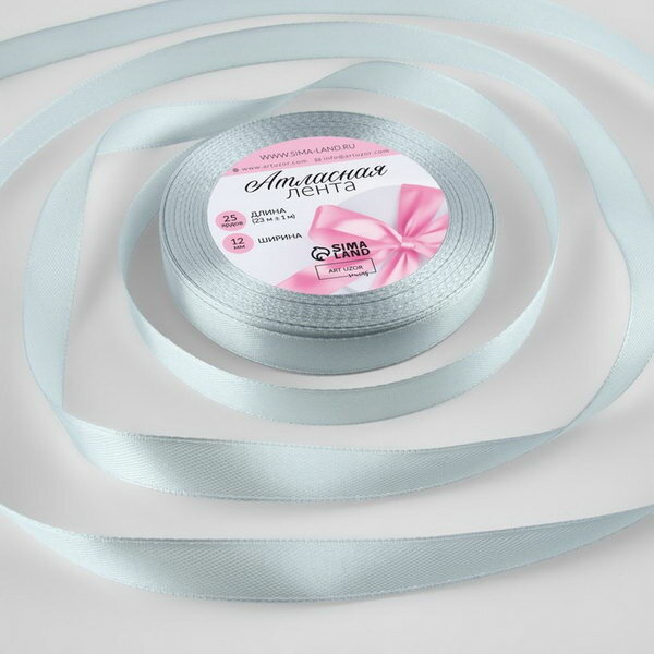 Лента атласная, 12 мм x 23 +- 1 м, цвет платиновый, цвет: серый