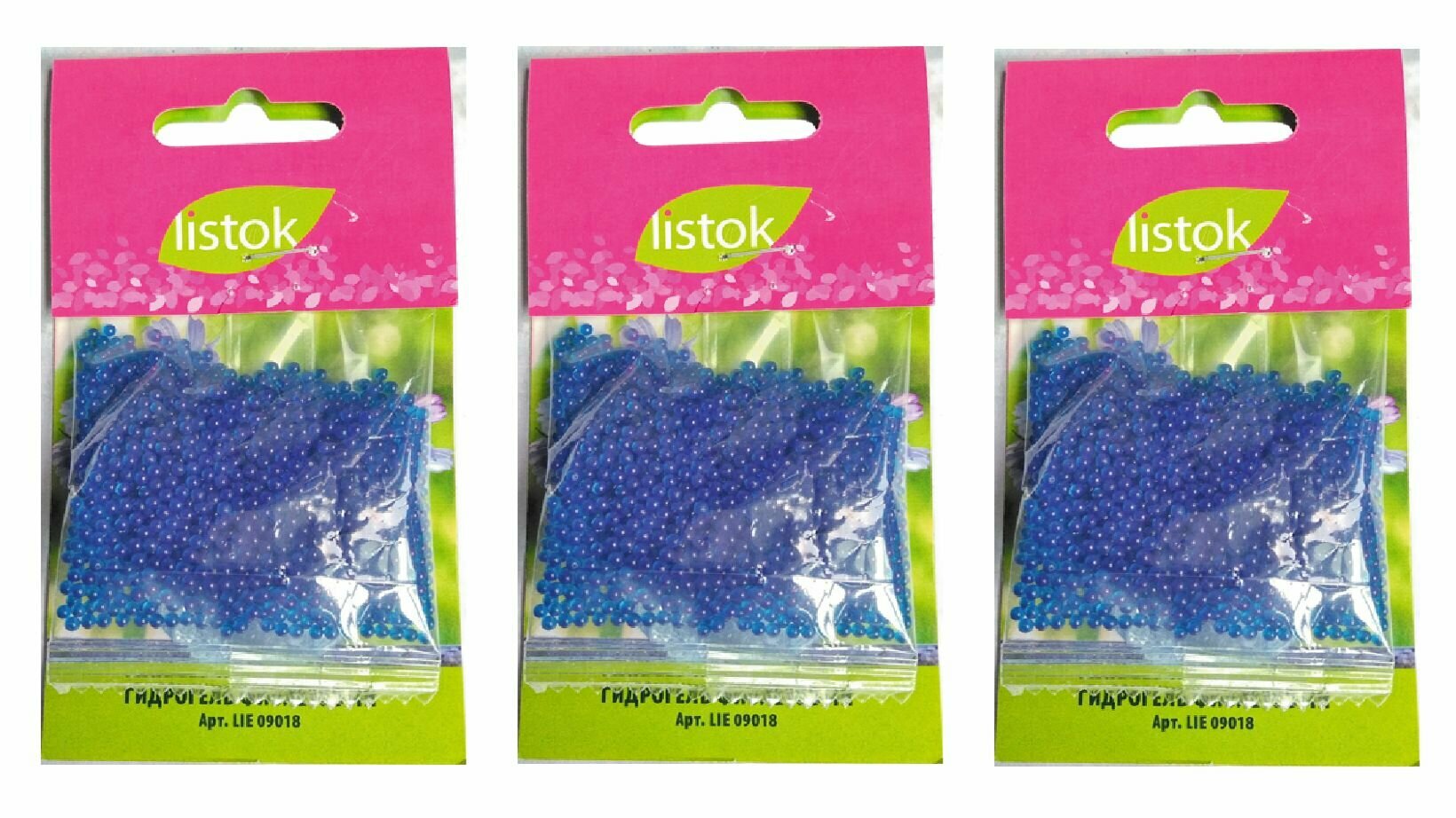 Гидрогель LISTOK для комнатных растений 20 г синий 3 упаковки