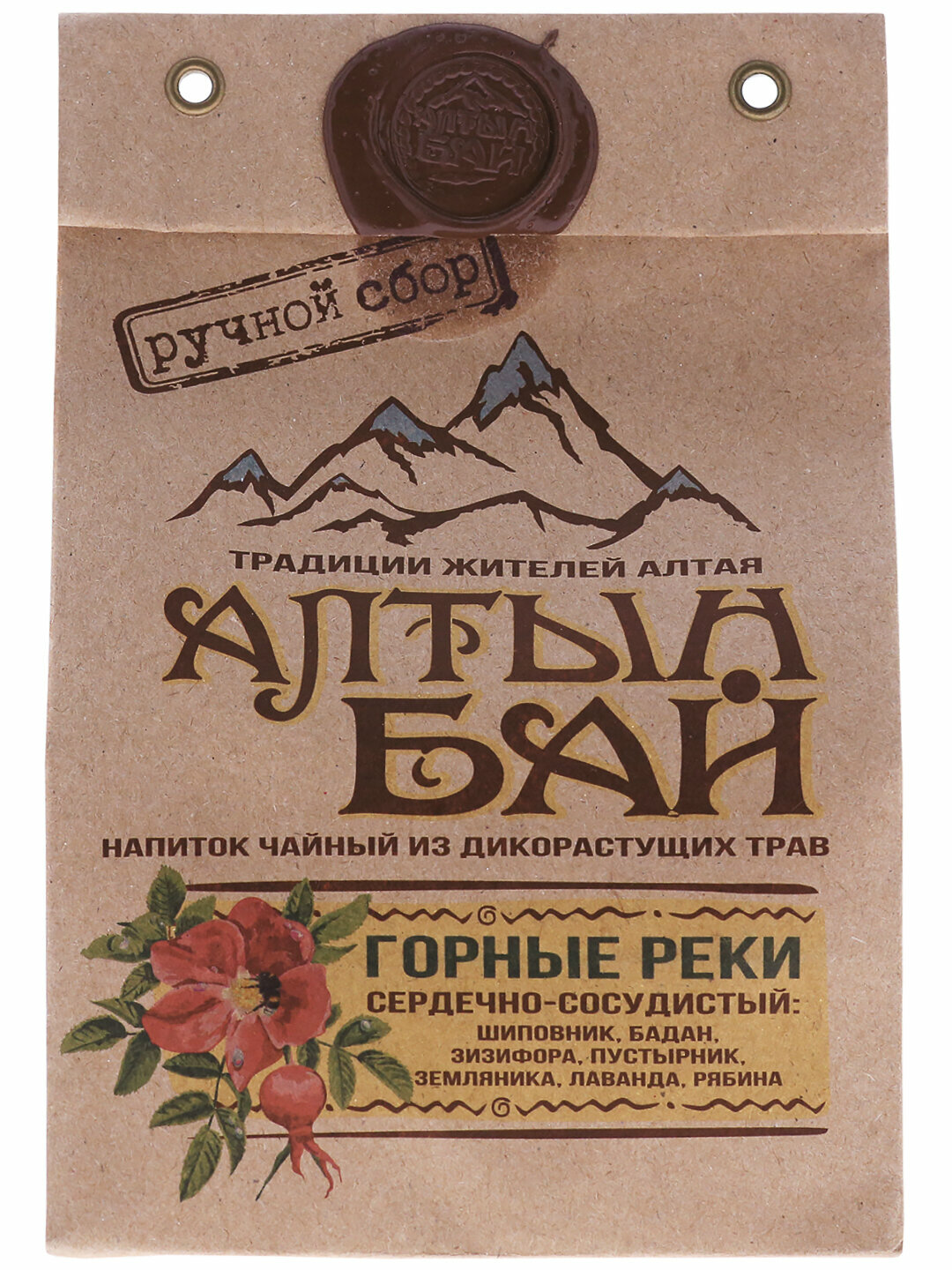 Чайный напиток Алтын "Горные реки", для здоровья сердца и сосудов, травяной, 100г