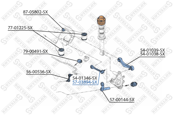 Рычаг зад. подв. пер. верх. BMW E39 01> прав лев Stellox 57-03894-SX