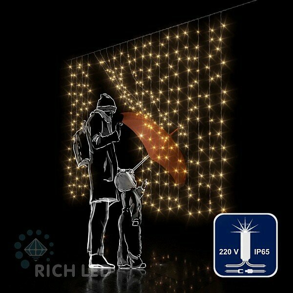 Занавес световой RichLED RL_RL-CS2_1.5F-CT RL-CS2*1.5F-CT/WW