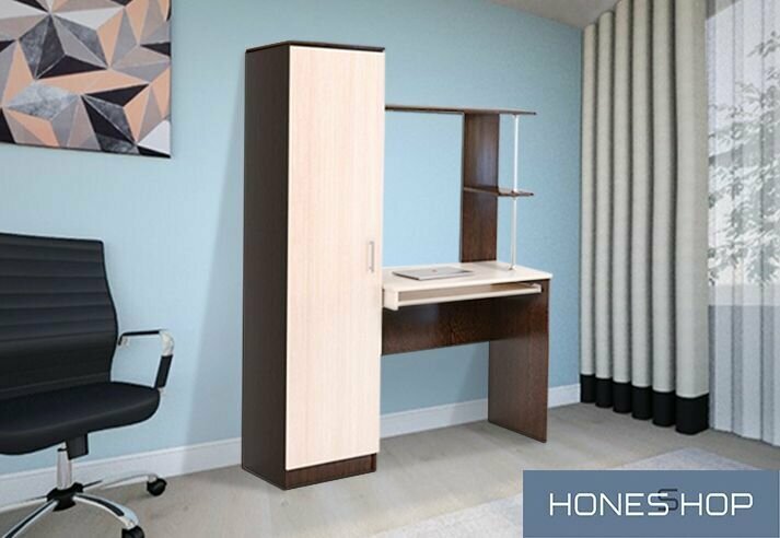 Письменный стол Сима ЛДСП корпус венге цава, фасад дуб молочный, 123.5х52.3х158.2