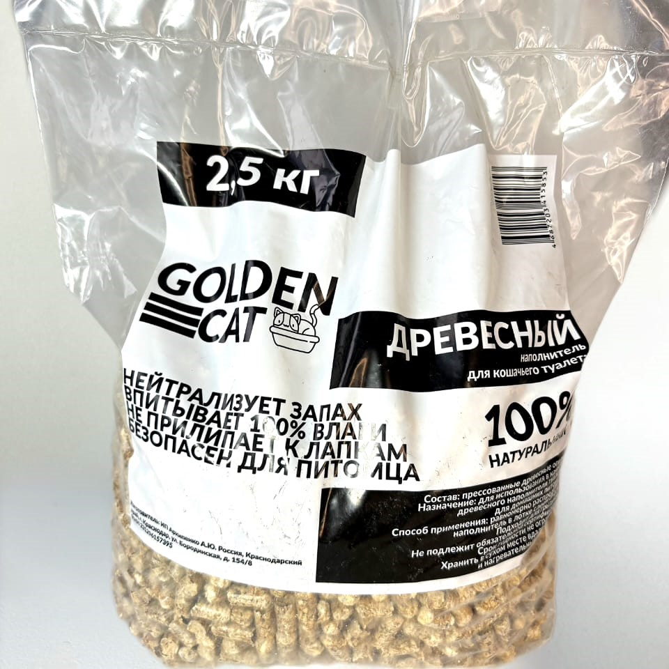 Наполнитель для туалета GoldenCAT, древесный, для кошек и грызунов, впитывающий, 2,5 кг