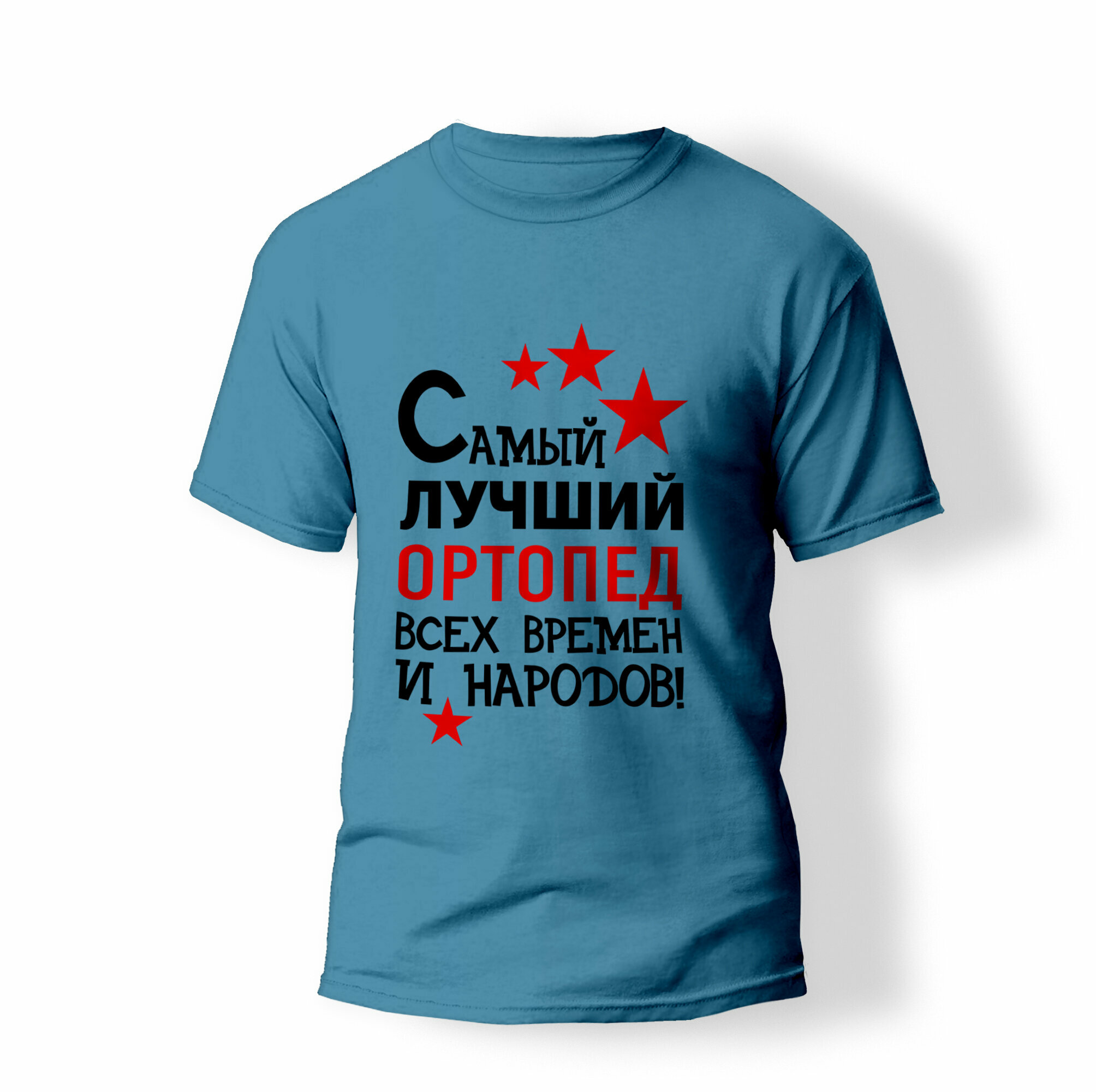 Футболка Новинка