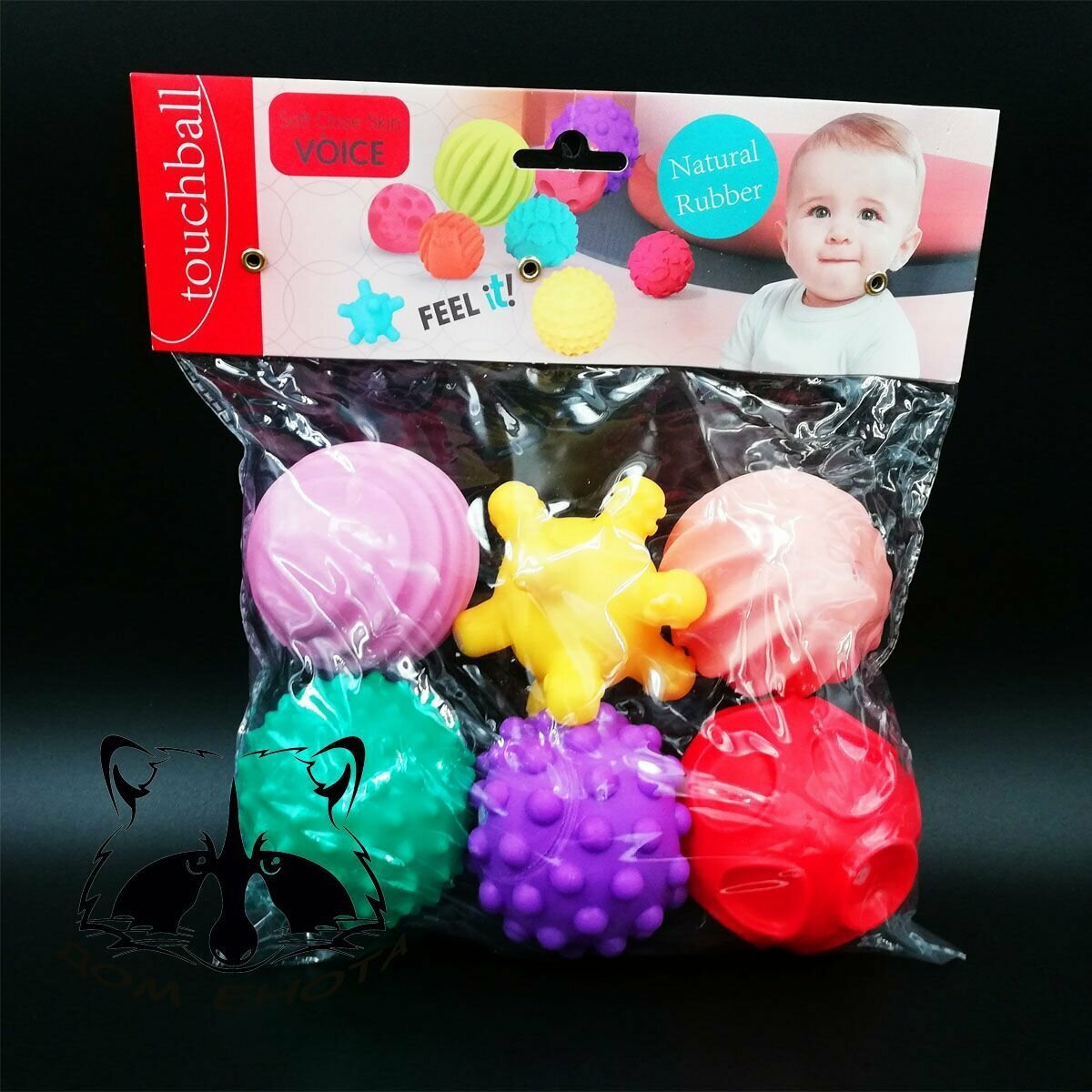 Мячики массажные развивайки пищалки антистресс резиновые