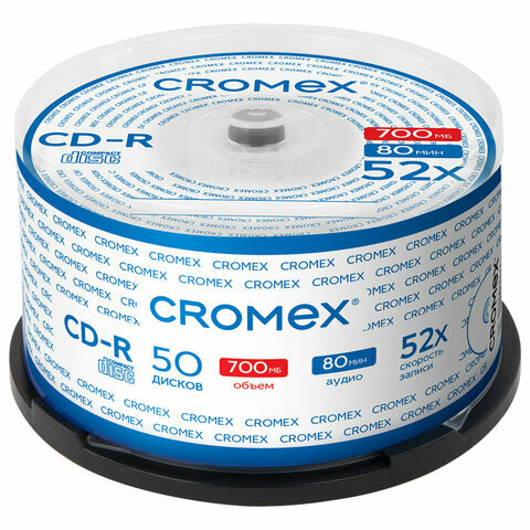 Диски CD-R CROMEX, 700 Mb, 52x, Cake Box (упаковка на шпиле), комплект 50 шт, 513772