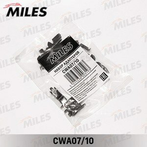 Адаптер для lada бескаркасная щётка (комплект 10 шт.)