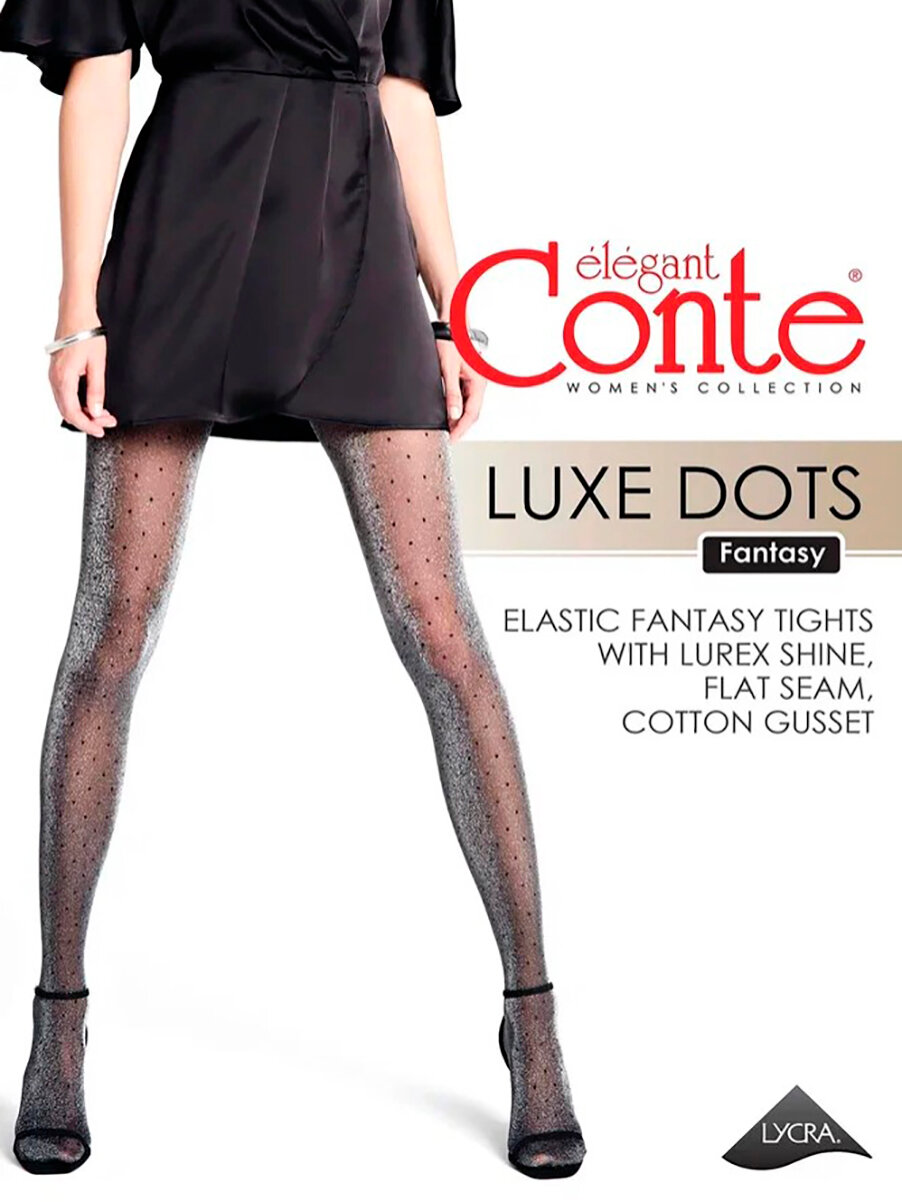 Колготки Luxe Dots 30