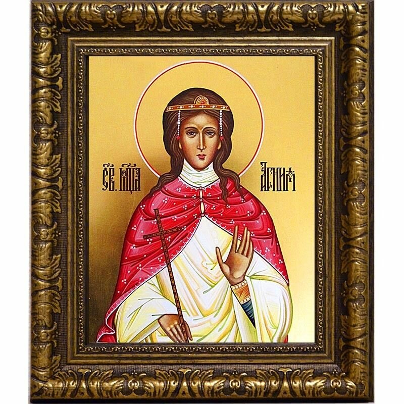 Агния (Анна) Римская, дева, мученица. Икона на холсте. (17 х 21 см / В раме)