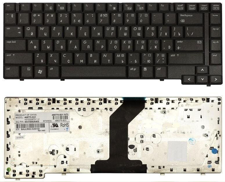Клавиатура для ноутбука HP Compaq 6530b, 6535b, 6730b, 6735b, 8530 черная