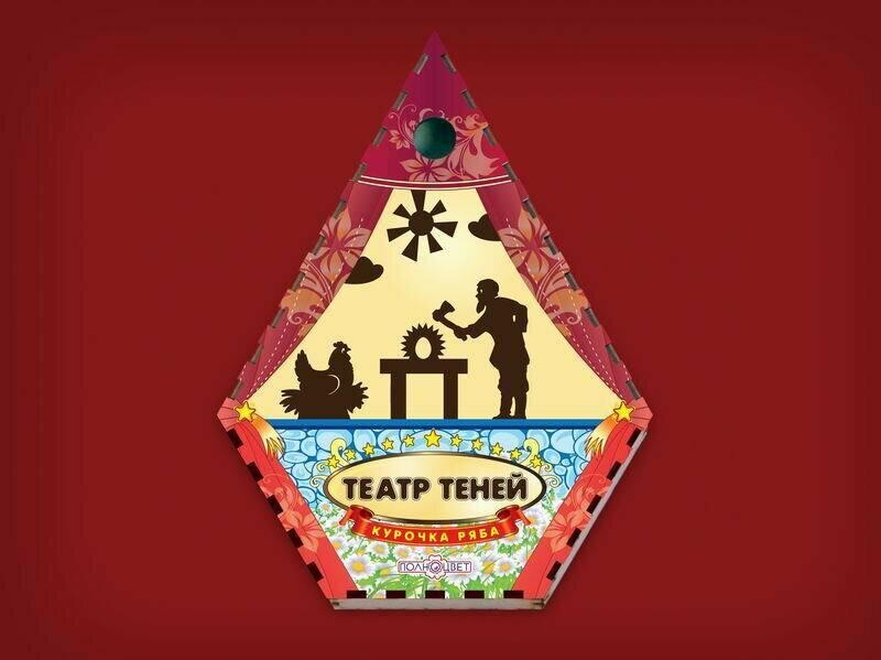 Театр теней "курочка ряба" Ширма+10 фигурок в деревянной красочной упаковке