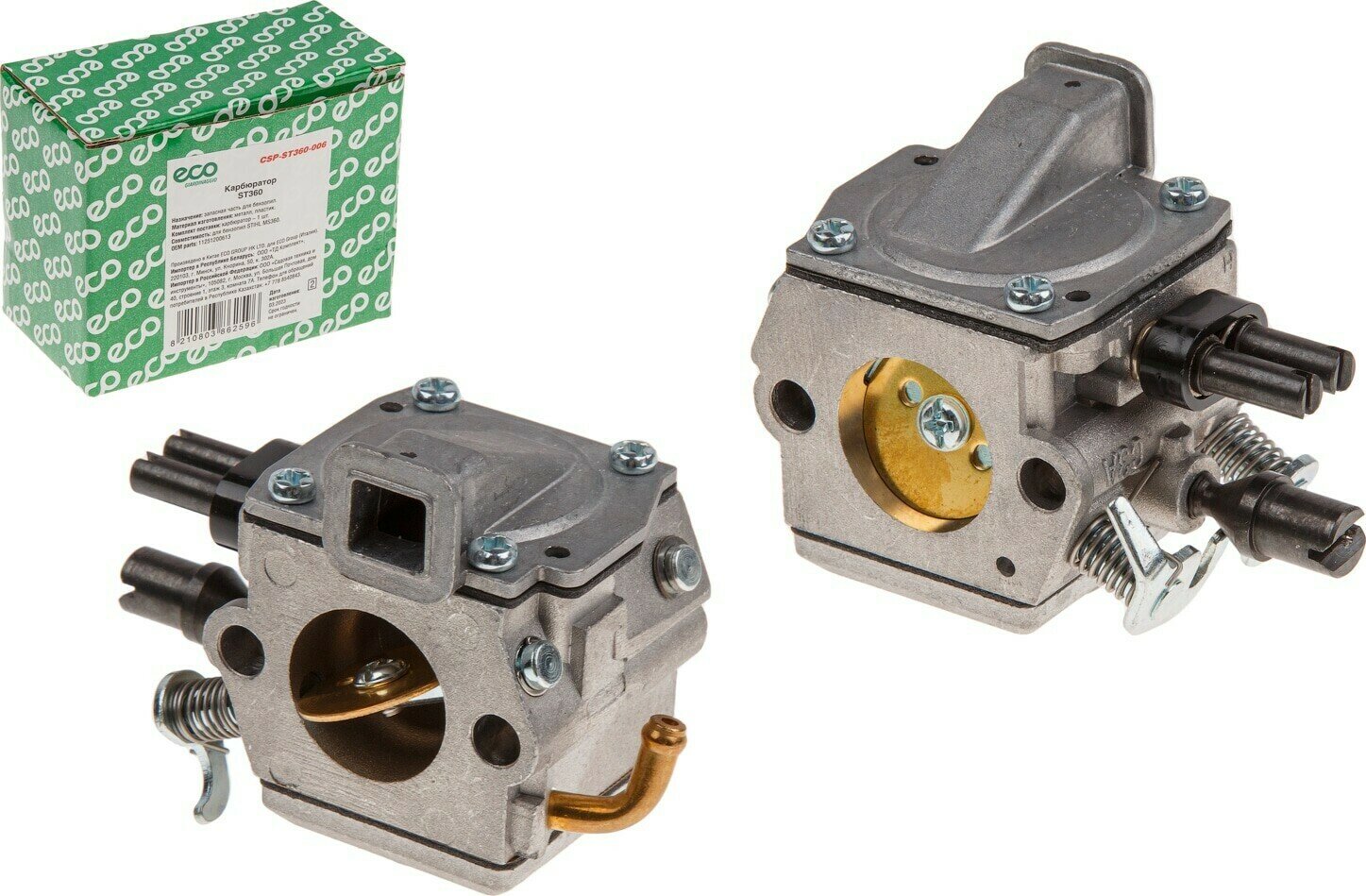 Карбюратор для бензопилы ECO ST360 (CSP-ST360-006)