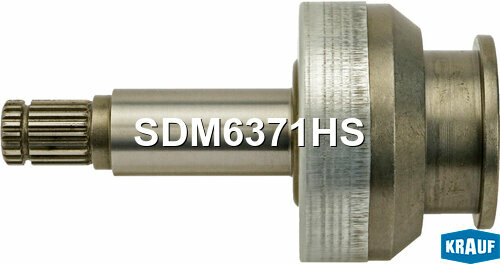 Бендикс стартера Krauf SDM6371HS