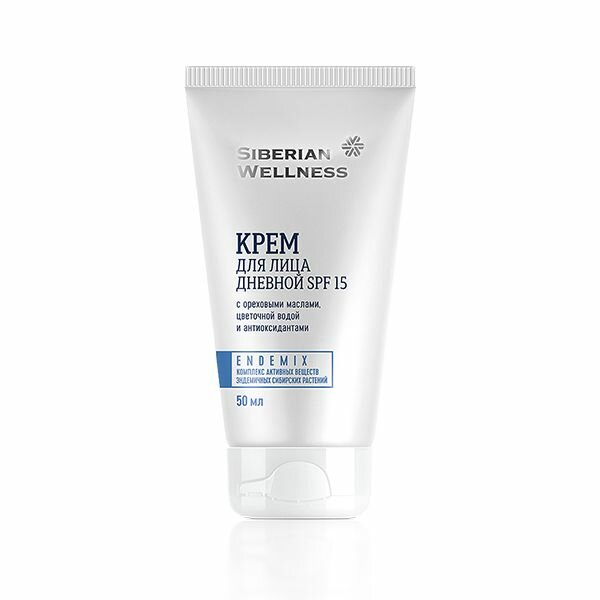 Крем для лица дневной SPF 15 с антиоксидантами Косметика с комплексом экстрактов сибирских эндемиков, 50мл