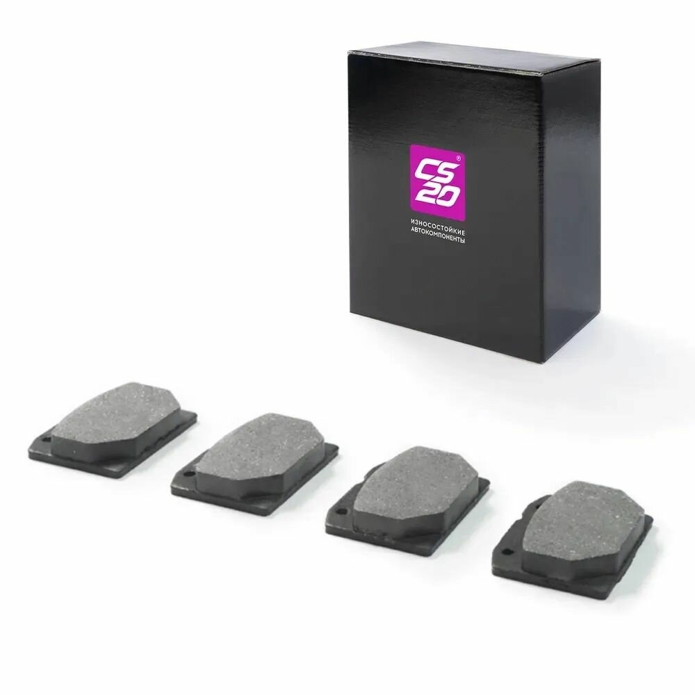 Колодки тормозные передние для ВАЗ 2101-2107 классика комплект 4 шт. серии Original+ арт 14304