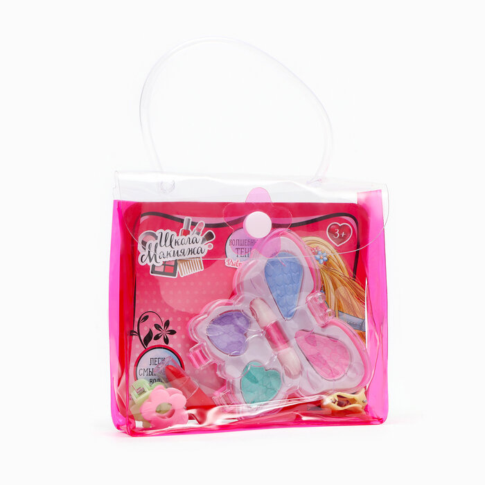 Подарочный набор косметики для девочки «Бабочка», в сумочке