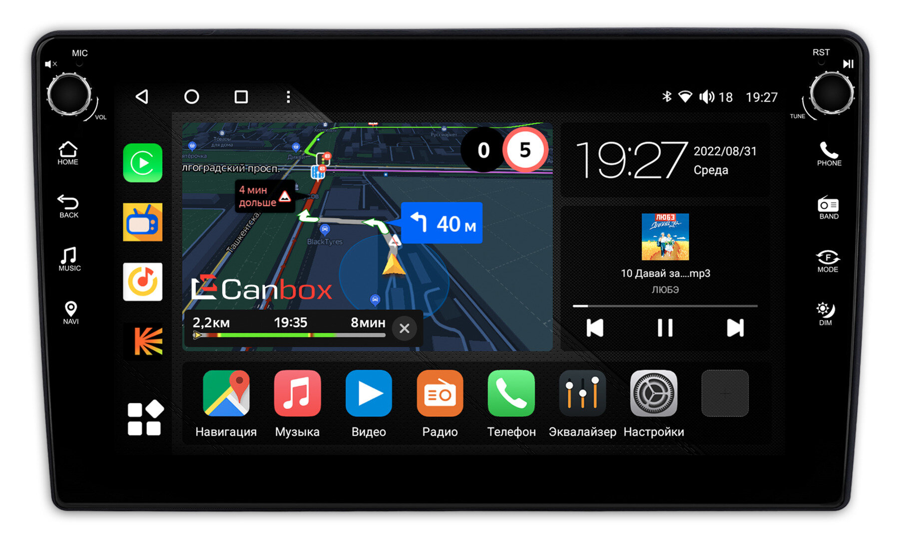 Штатная магнитола Suzuki Grand Vitara 1997-2006 Canbox M-Line 7805-10-1280 Android 10 (4G-SIM, 2/32, DSP, QLed) С крутилками