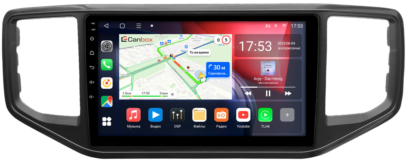 Штатная магнитола Volkswagen Amarok 2016-2024 Canbox L-Line 4296-9-599 на Android 10 (4G-SIM, 6/128, TS18, DSP, QLed)