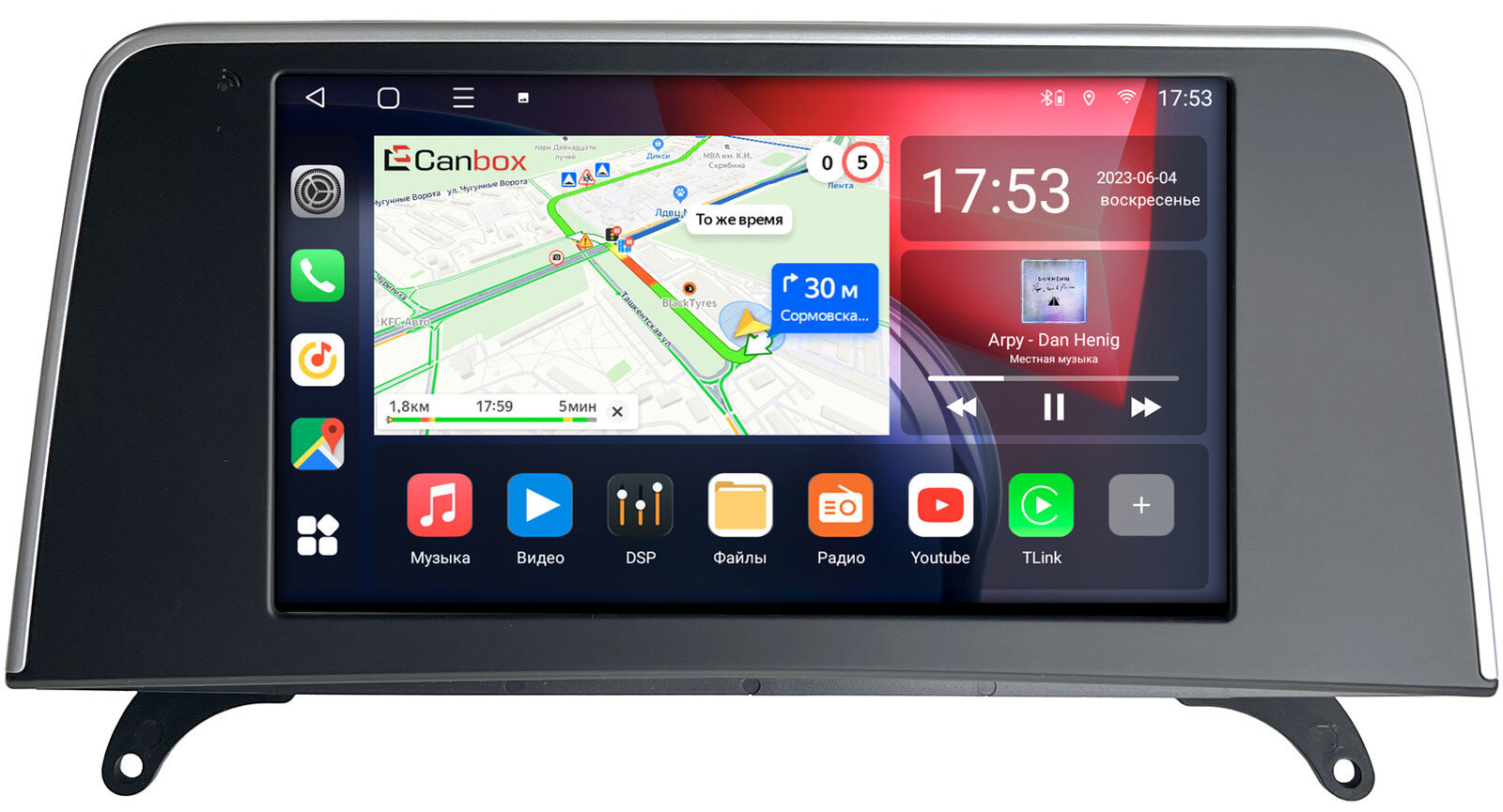 Штатная магнитола BMW X5 (E70), X6 (E71) 2007-2014 Canbox L-Line 4169-9-2516 на Android 10 (4G-SIM, 2/32, TS18, DSP, QLed)