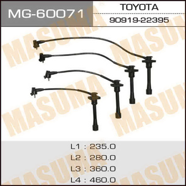 MASUMA MG-60071 (0049023 / 0049074 / 9091922395) провода высоковольтные (комплект)