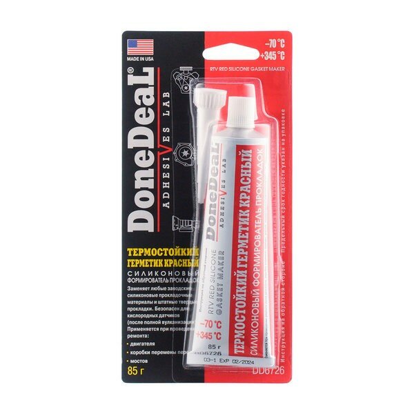 Автохимия DONEDEAL DD6726 Done Deal Герметик-формирователь прокладок 85 гр (красный)