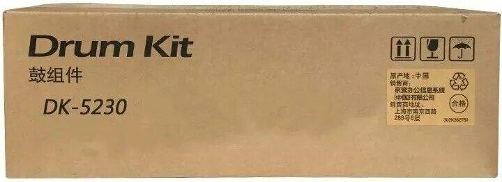 Фотобарабан Kyocera DK-5230 (302R793010)